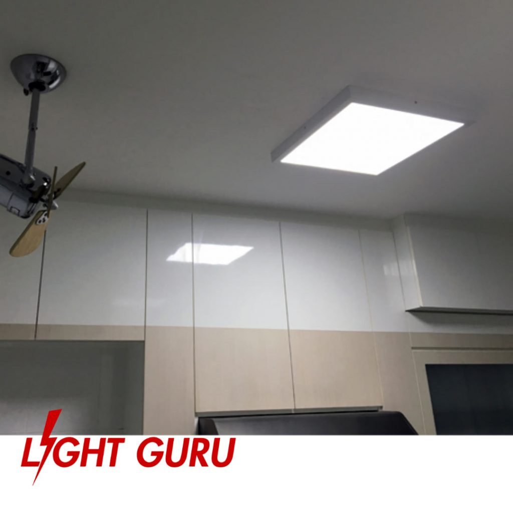 HDB Home Lighting Package - Light Guru Store V2.0